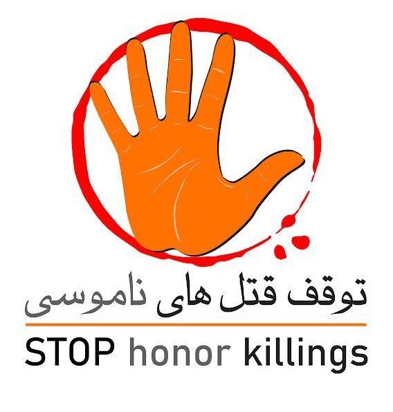 Joint Statement by 26 Iranian Women’s Organizations Submitted to the UN ...